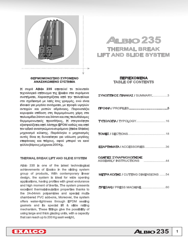Exalco Albio 235 Sliding System Guide | PDF | Stainless Steel | Window