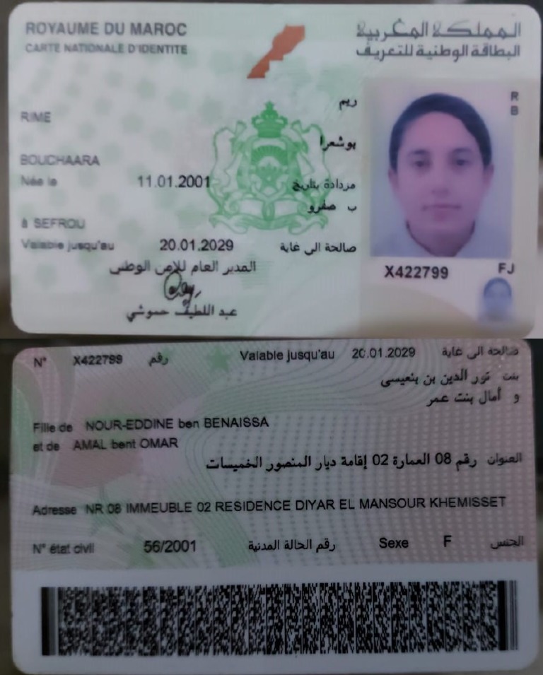 Cin Recto VERSO PDF | PDF