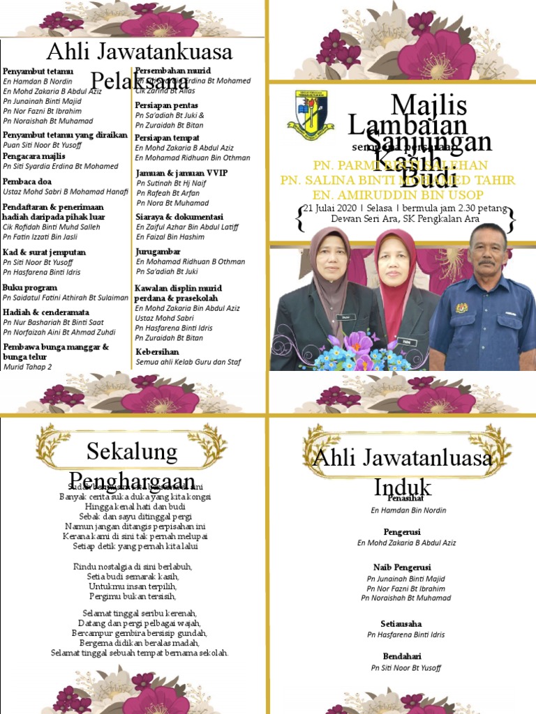 Buku Program Majlis Persaraan | PDF