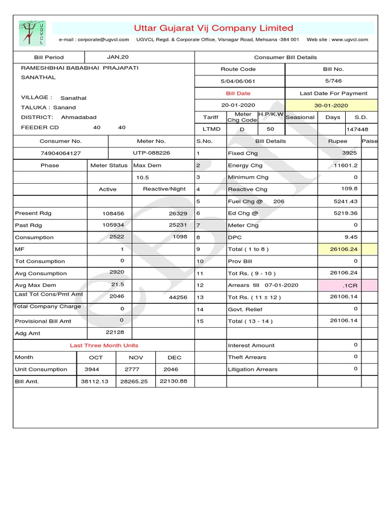 Uttar Gujarat Vij Company Limited: Bill Date | PDF | Business | Nature