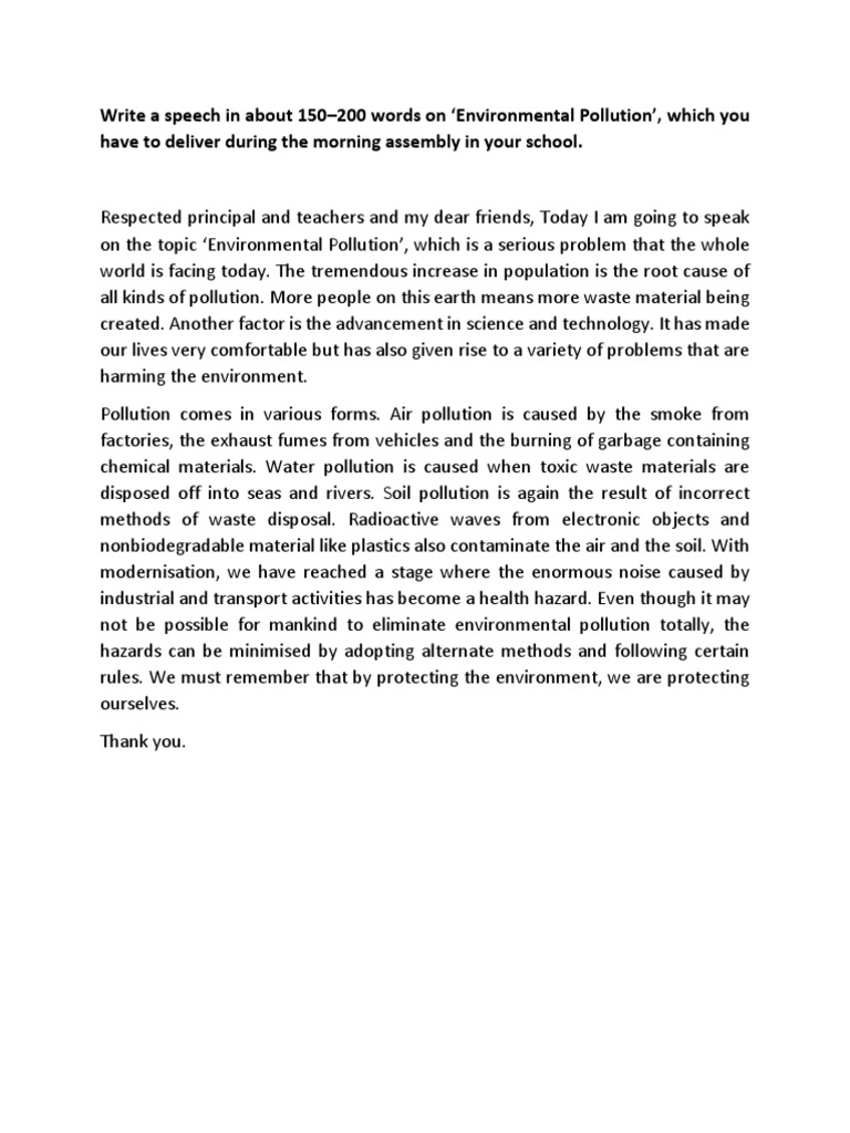 Speech Example | PDF