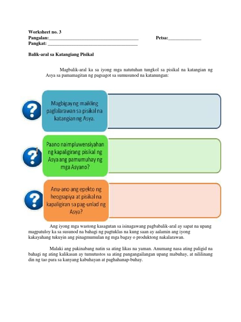 Worksheet No. 3 | PDF