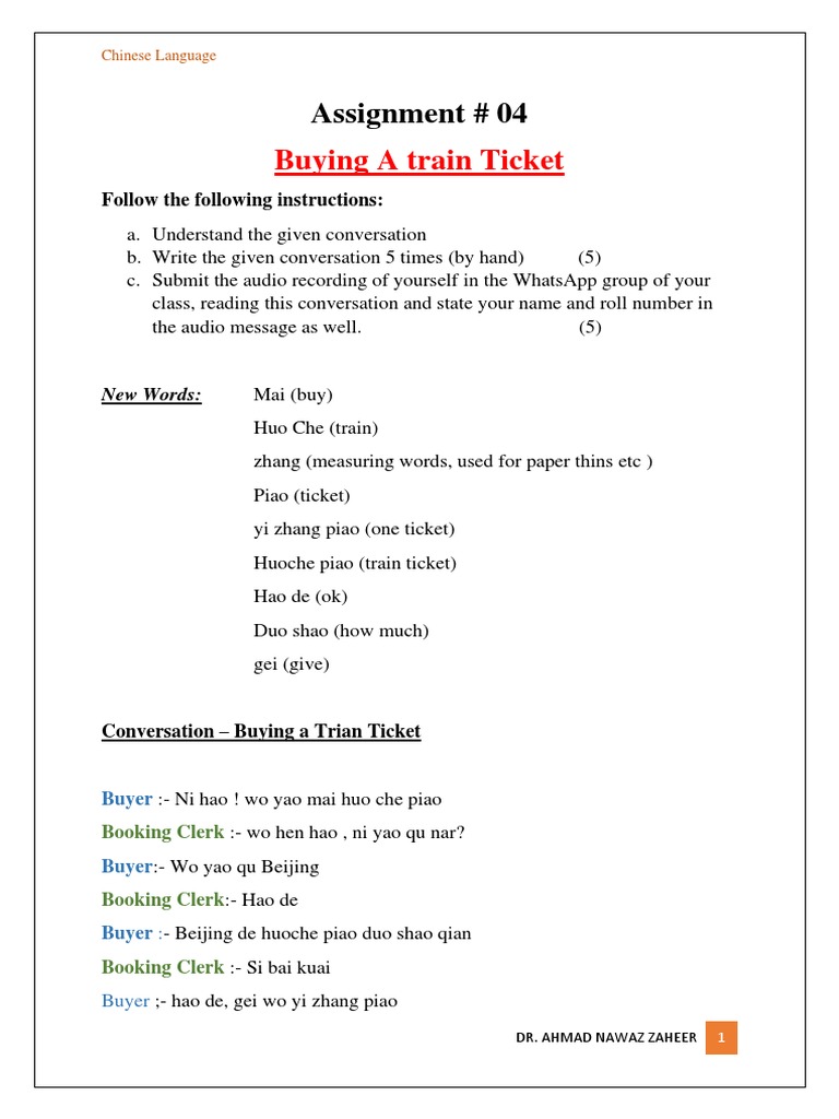 Buying A Train Ticket: Assignment # 04 | PDF | Language Arts ...