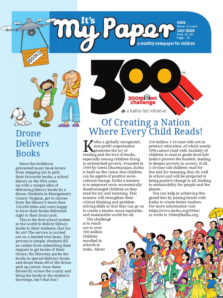 My Paper Magazine July 2020 Edition | Download Free PDF | Proteins | Nature