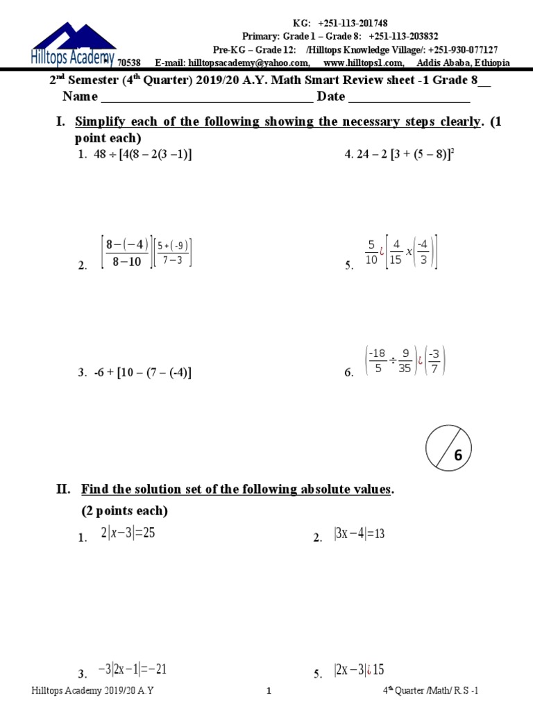 Math Smart GR 8 RS 1 | PDF | Mathematical Objects | Teaching Mathematics