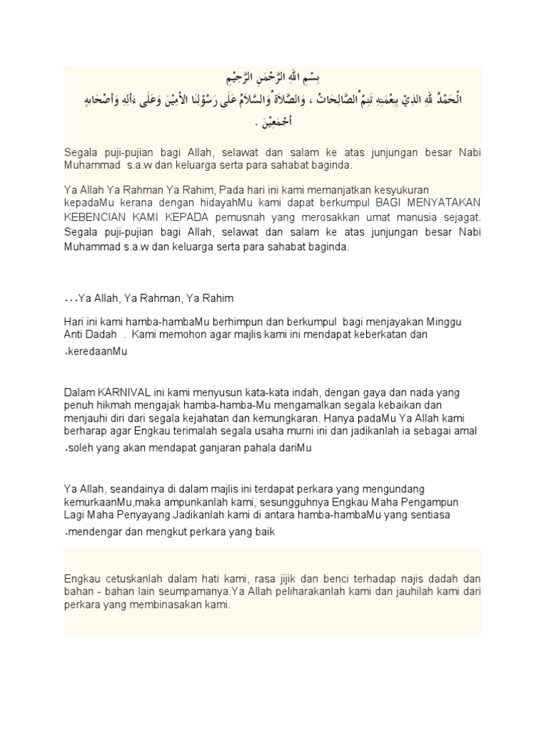 Teks Doa Minggu Anti Dadah | PDF