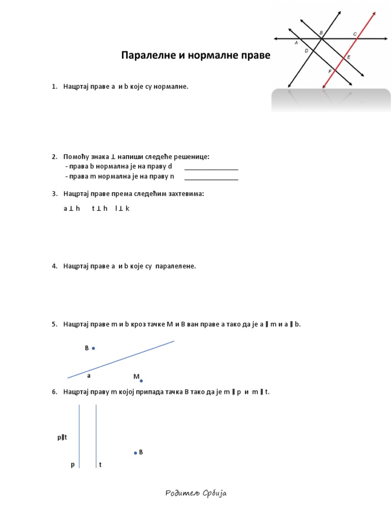 Paralelne I Normalne Prave 3 | PDF
