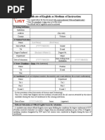 Request For Medium of Instruction (MOI) Certificate | PDF