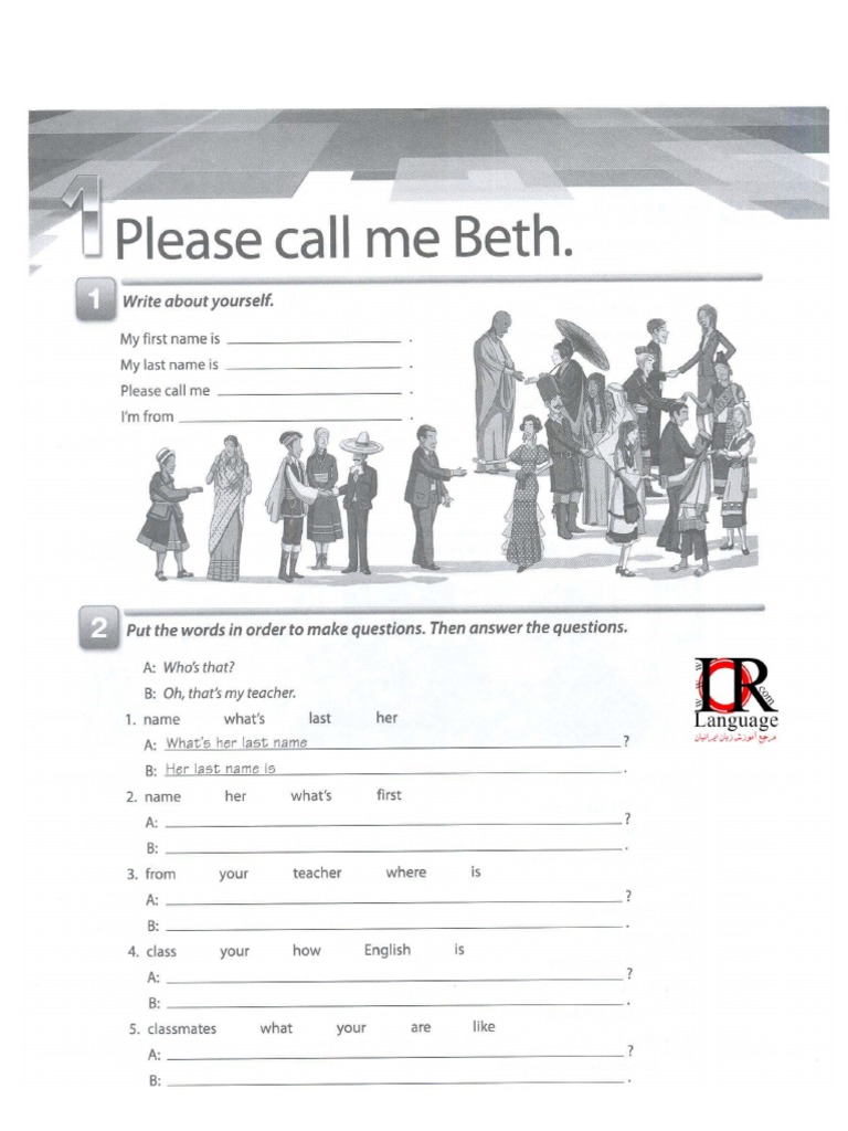 Unit 1 Please Call Me Beth Worksheets | PDF