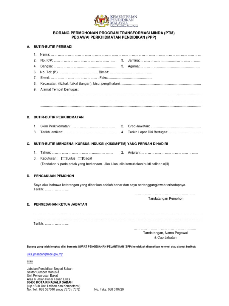 Borang PTM | PDF