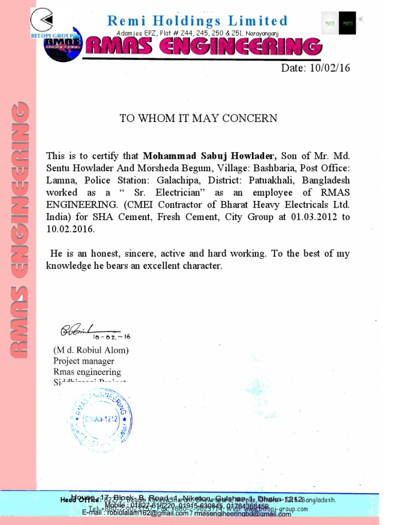 EX Certificate 2 | PDF