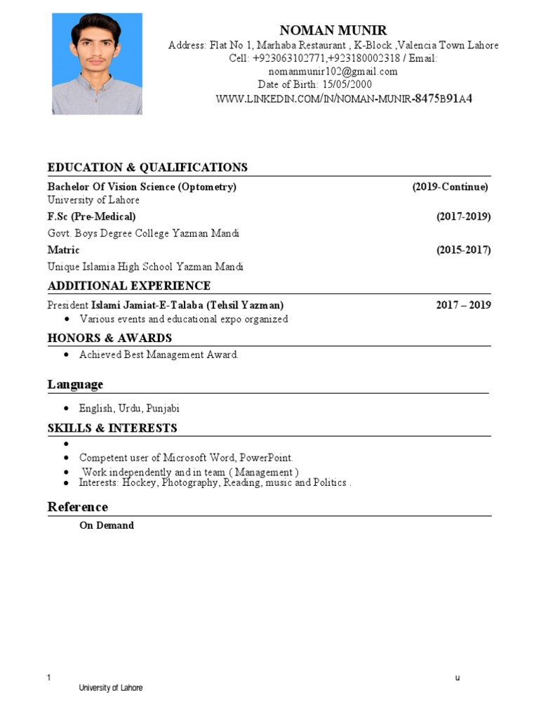 Noman CV | PDF