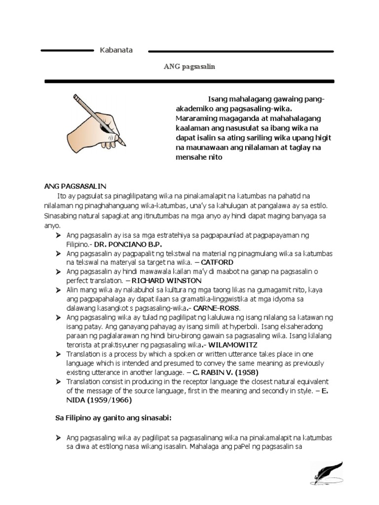 PAGSASALIN | PDF