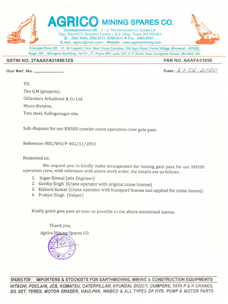 Gate Pass Letter | PDF