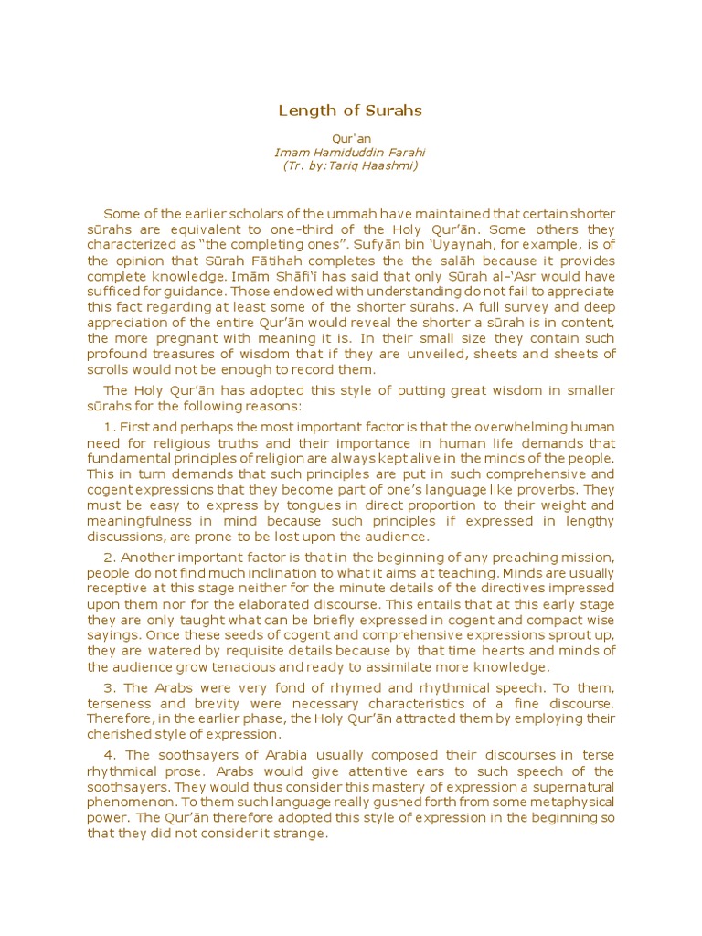 Length of Surahs in Quran - Hamiduddin Farahi | PDF | Surah | Quran