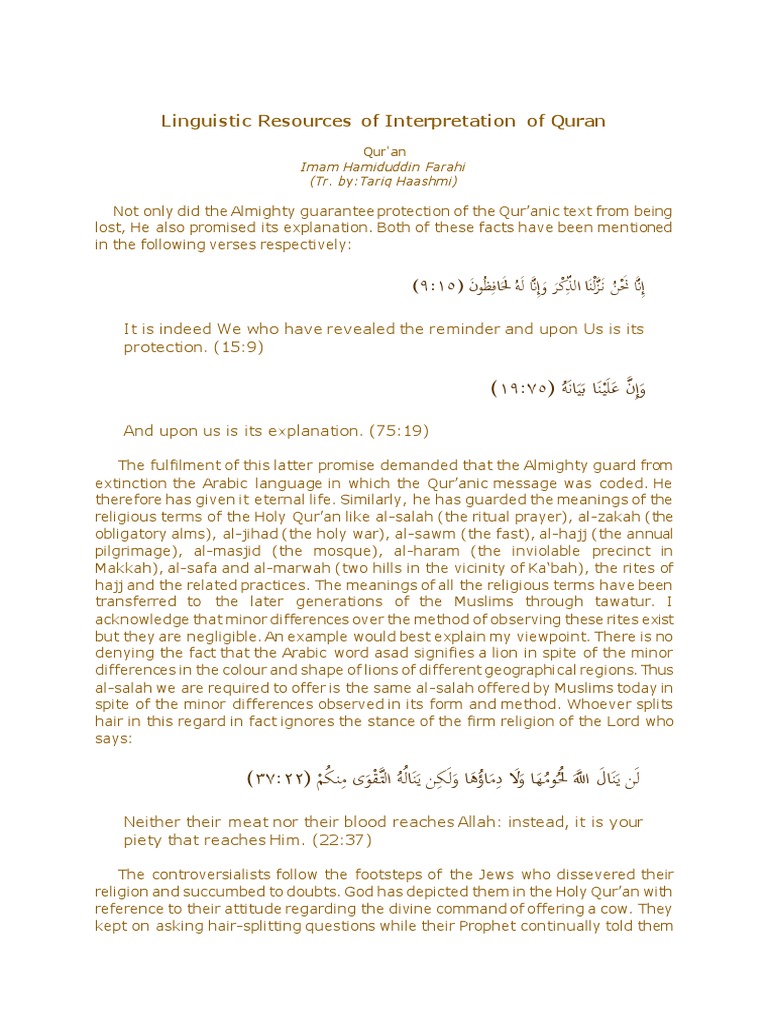 Linguistic Resources of Interpretation of Quran-Hamiduddin Farahi | PDF ...