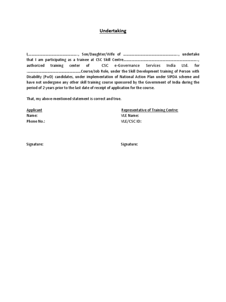 Trainee Undertaking Form | PDF | Finance & Money Management