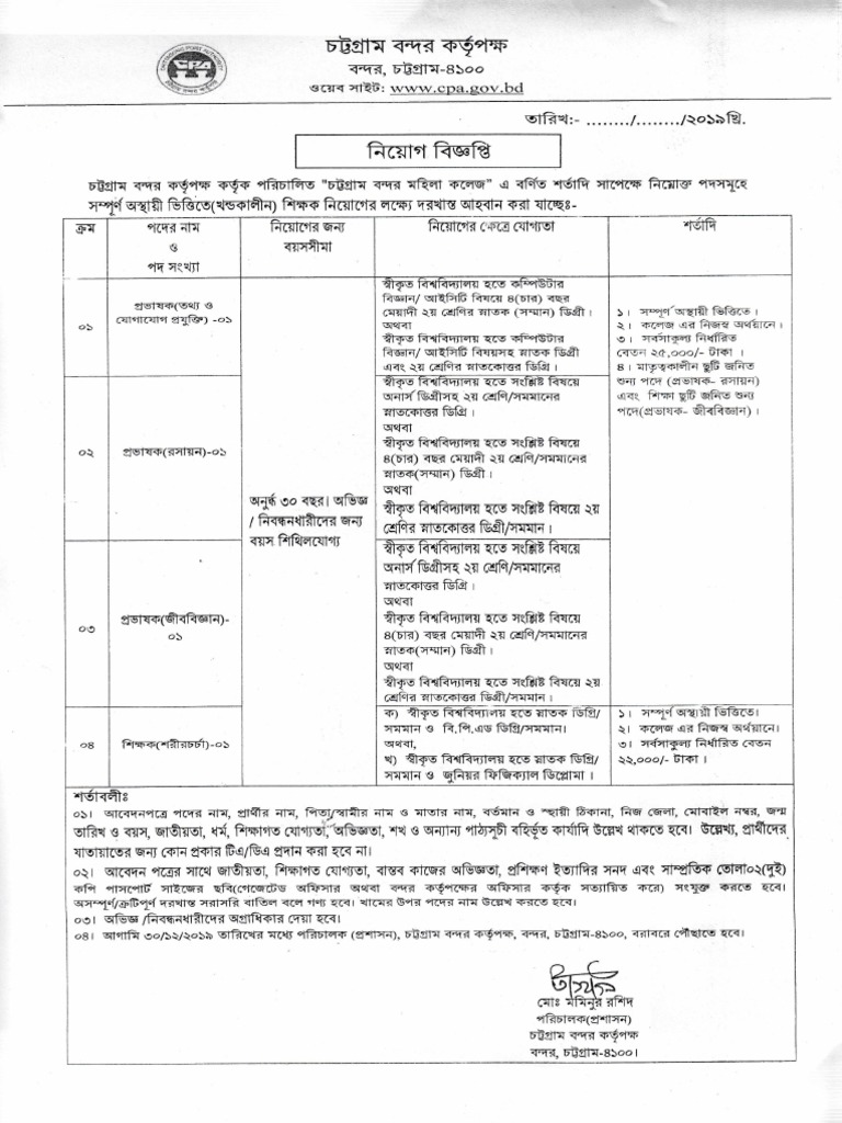Fi-Cxt-"T) Ffi: sV'lEF | PDF
