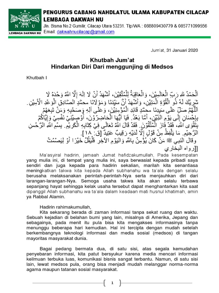 Khutbah 5 LDNU Hindarkan Diri Dari Menggunjing Di Medsos | PDF