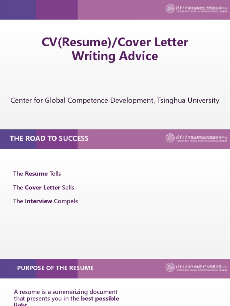CV and Cover Letter Essentials | PDF | Résumé | Psychological Concepts