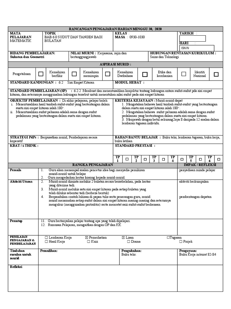 Template RPH TS25 | PDF