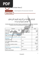 Basic Arabic Verb Conjugation Chart | PDF | Grammatical Tense ...