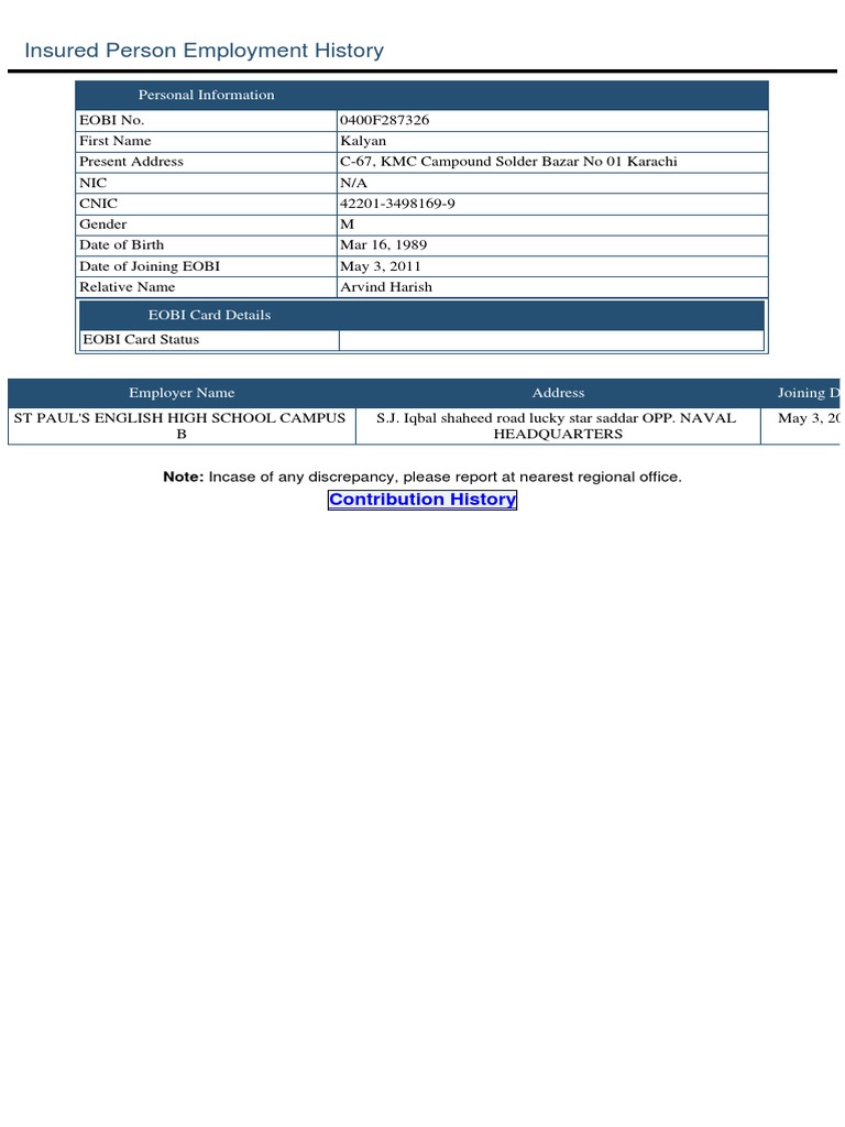 EOBI Insured Person Employment Details | PDF