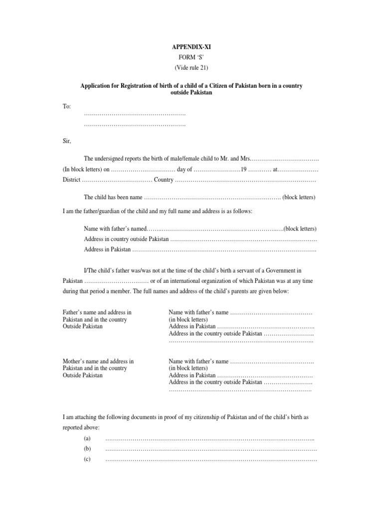 Form S | PDF | International Law | Government Information