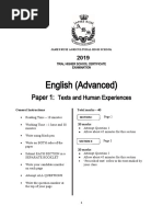 South Australian Spelling Test | PDF