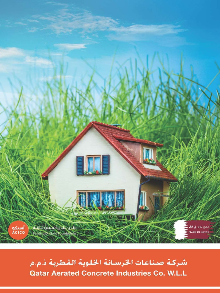 Acico Product Catalogue | PDF