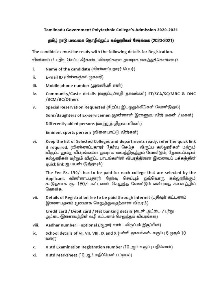 Polytechnic Admissions Guide | PDF | Finance & Money Management