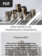 Ang Unang Modelo NG Ekonomiya | PDF