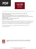 Seventh Grade Gary Soto | PDF