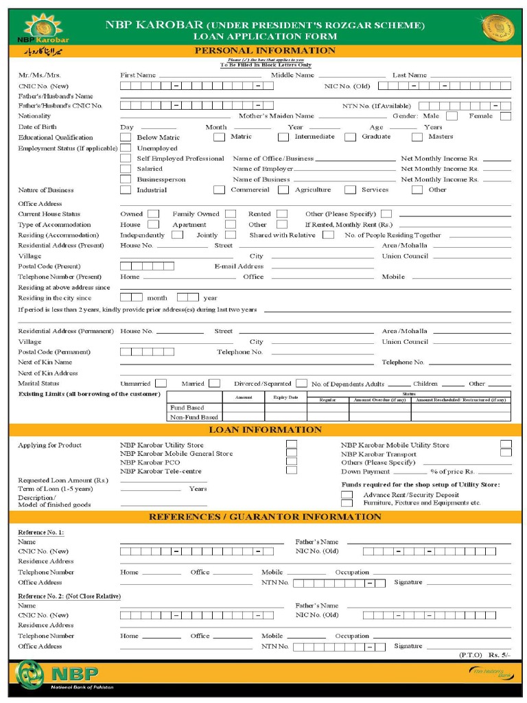 NBP Apna Karobar Application Form Download PDF | PDF