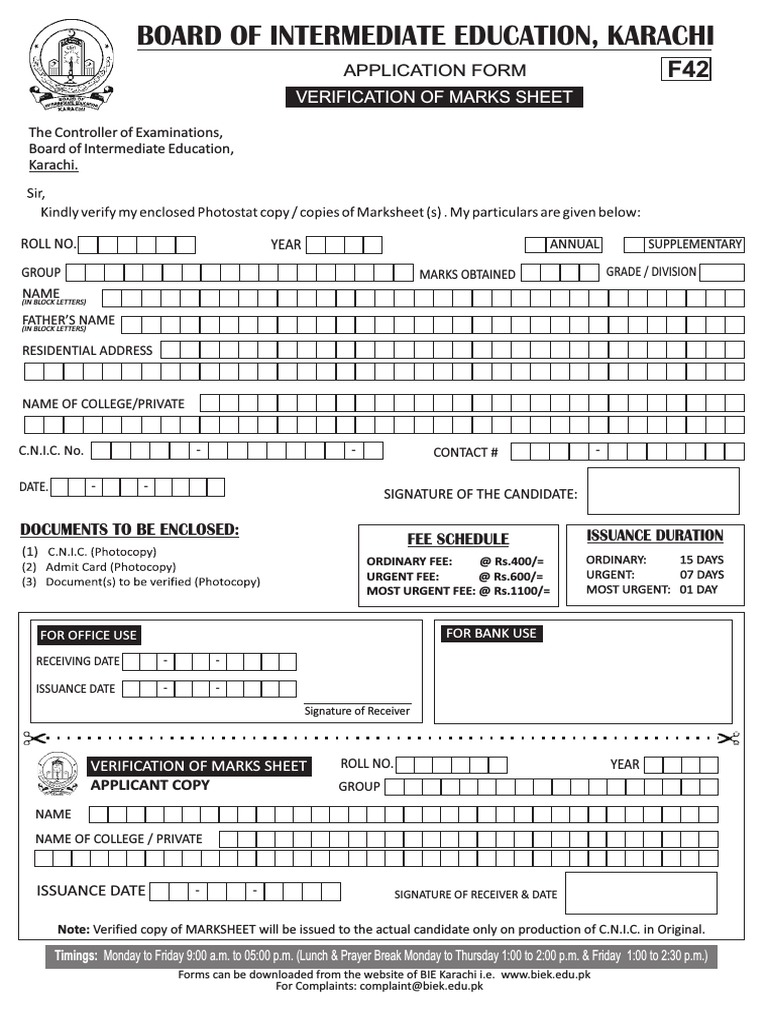 BIEK Verification Form | PDF | Business