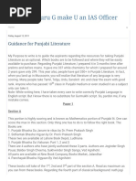 Free Punjabi Books Collection | PDF