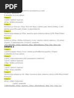 Jet Drink or Turbo Drink Herbalife | PDF