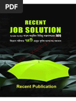 Written Job Solution 2025 | PDF