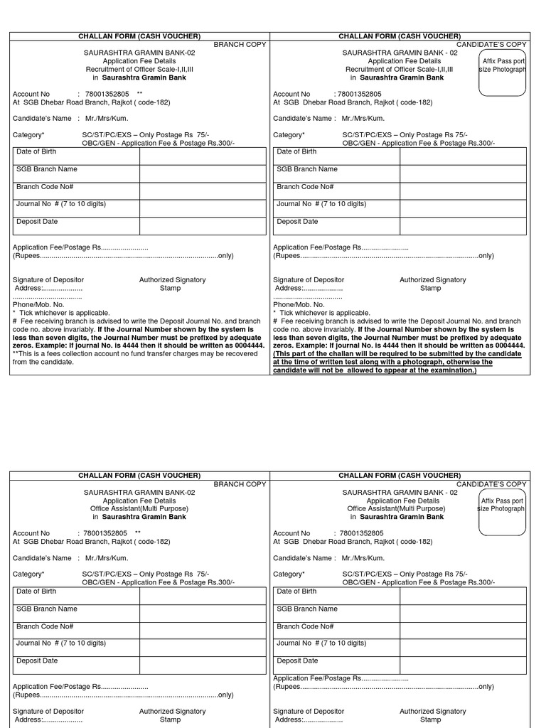 SGB Challan | PDF | Postage Stamp | Deposit Account