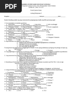 4th Quarter Exam AP | PDF