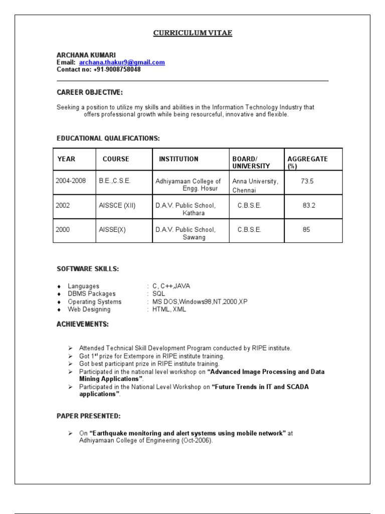 Archana Resume | PDF | Computing | Software