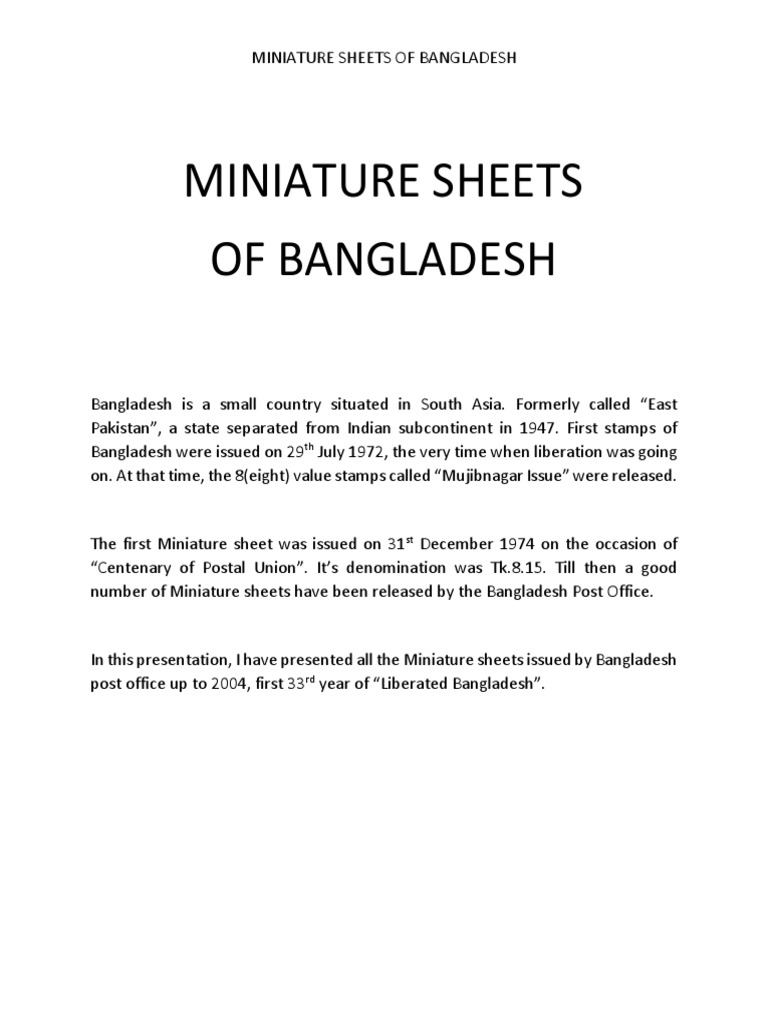 Bangladesh Miniature Sheets Overview | PDF | Postage Stamp | Philately