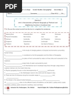 Hydrologic Cycle Reviewer Answer Key | PDF | Water Cycle | Water