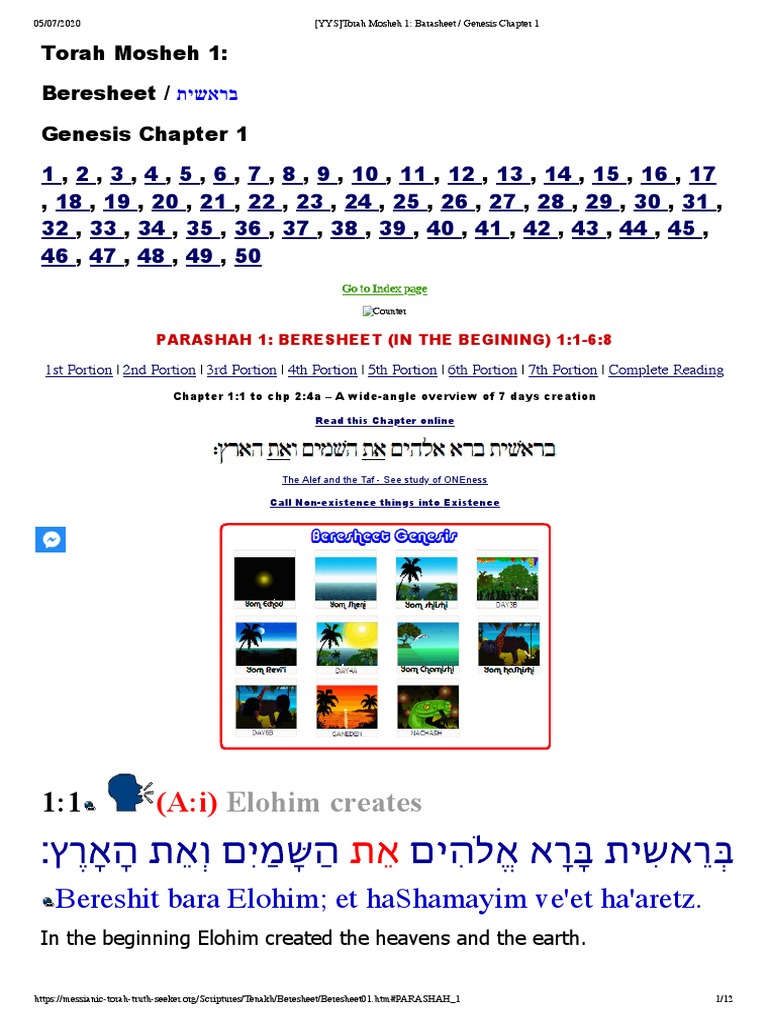 Elohim Creates: Bereshit Bara Elohim Et Hashamayim Ve'Et Ha'Aretz | PDF ...