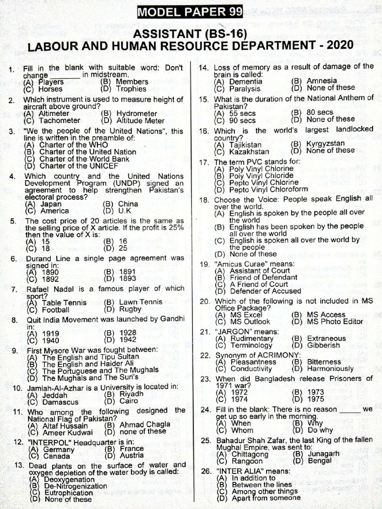 PPSC 2020 Paper.... | PDF