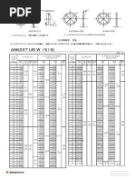 Hole Size For General Metric Threads | PDF