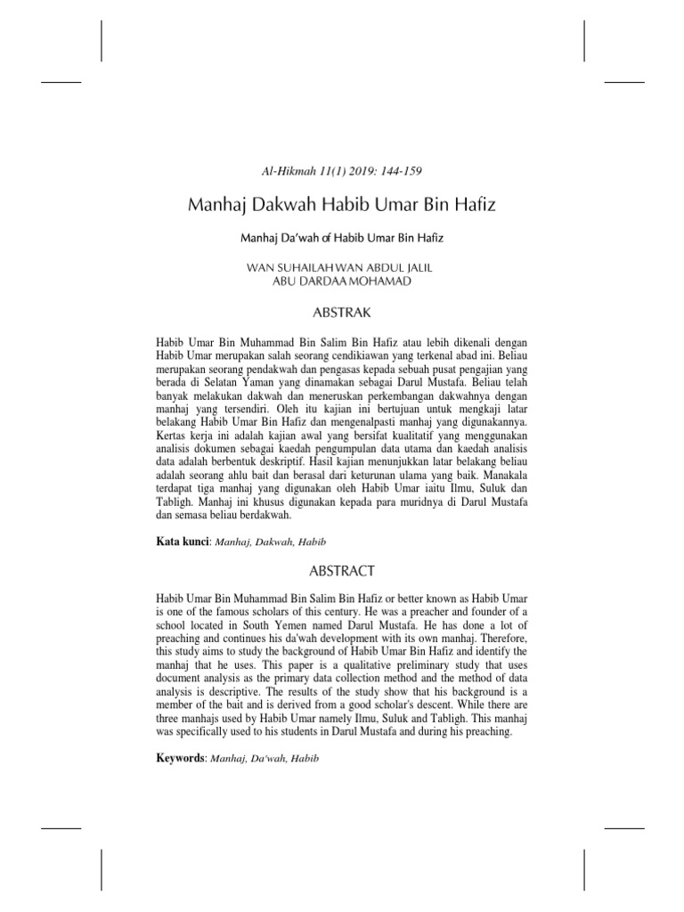 Manhaj Dakwah Habib Umar Bin Hafiz Wan Suhailah Wan Abdul Jalil | PDF