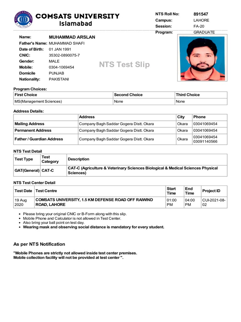NTS Test Slip: As Per NTS Notification | PDF