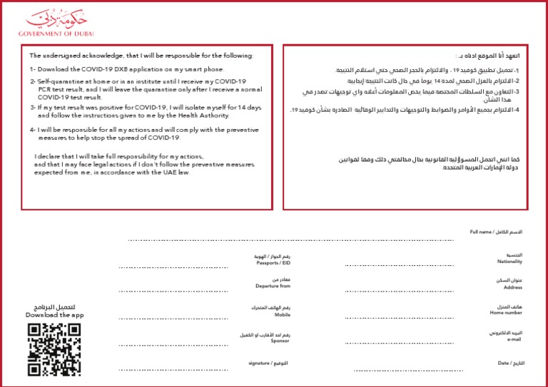 dubai-arrivals-quarantine-procedure-declaration-form-july (1).pdf ...