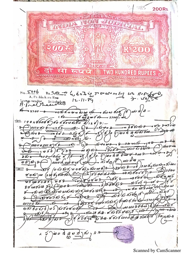 Document 5006 | PDF